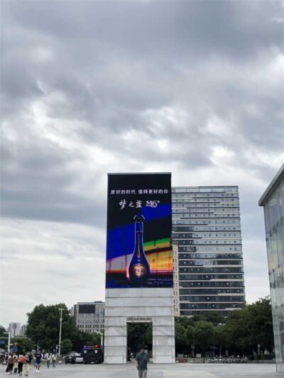 Rectangle Large Outdoor LED displays and video walls factory