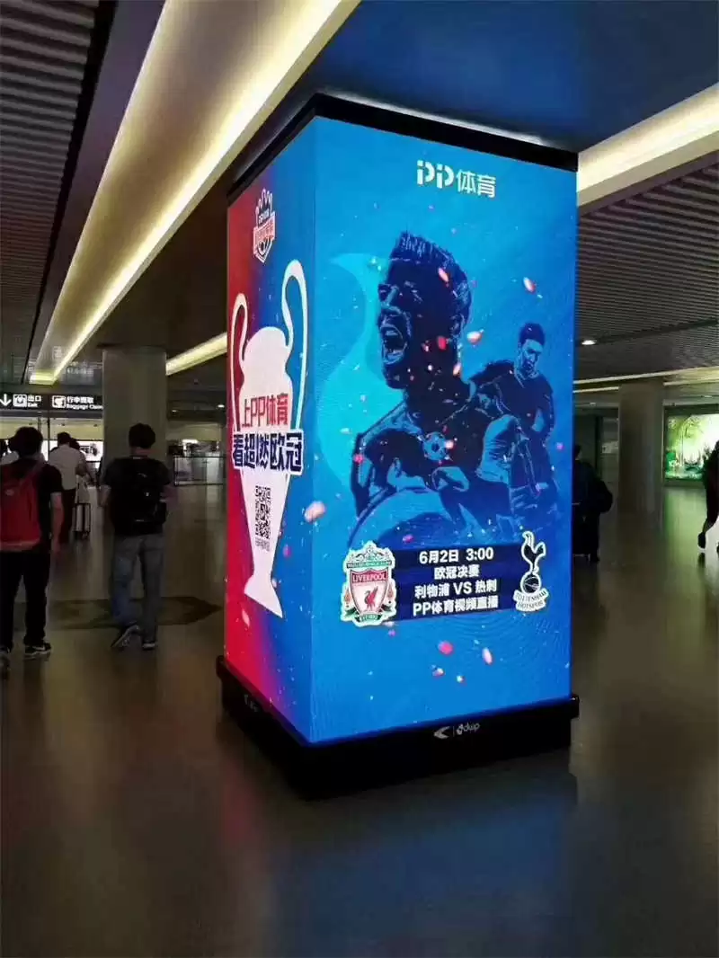 Reclamescherm จอแสดงผลสีเต็มรูปแบบ Rechthoekige LED Reclame Display